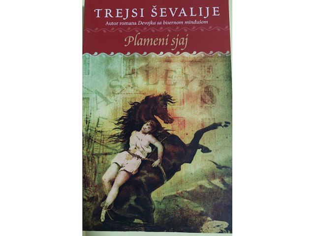 Trejsi Ševalije- Plameni Sjaj