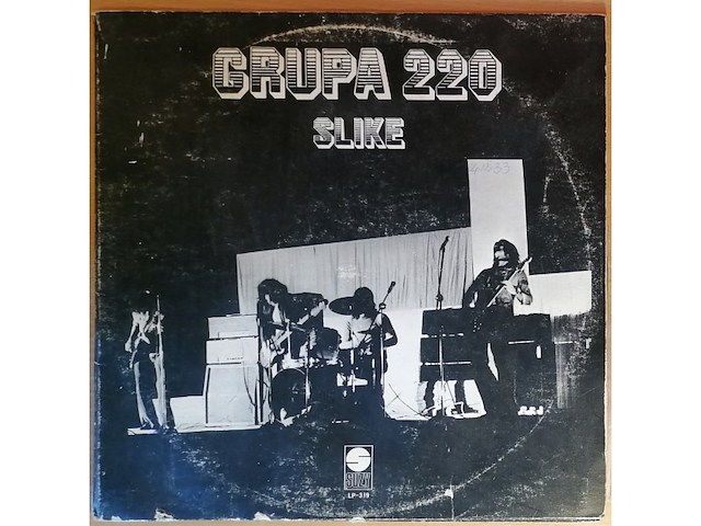 LP GRUPA 220 - Slike (1975) VG+/VG, veoma dobra