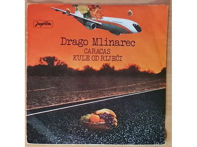 SP DRAGO MLINAREC - Caracas (1978) NM, ODLIČNA