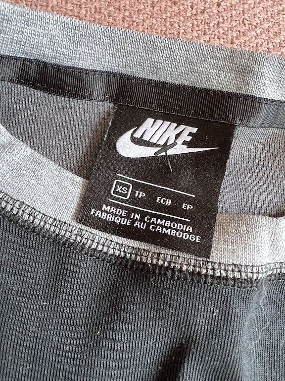 Nike, XS (EU 34), Jednobojni, bоја - Siva