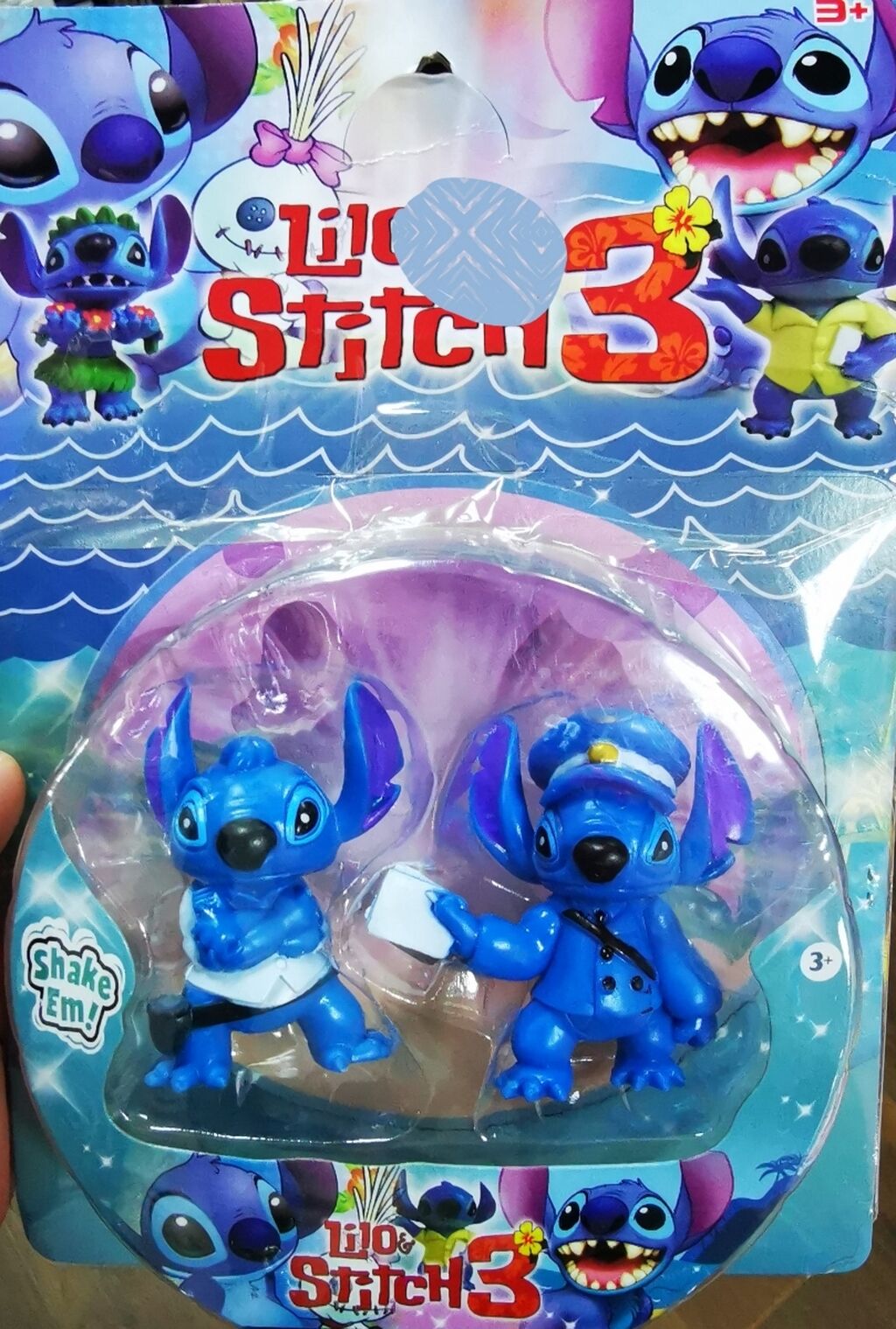 Stitch figure 2 komada u kompletu Nova u kutiji