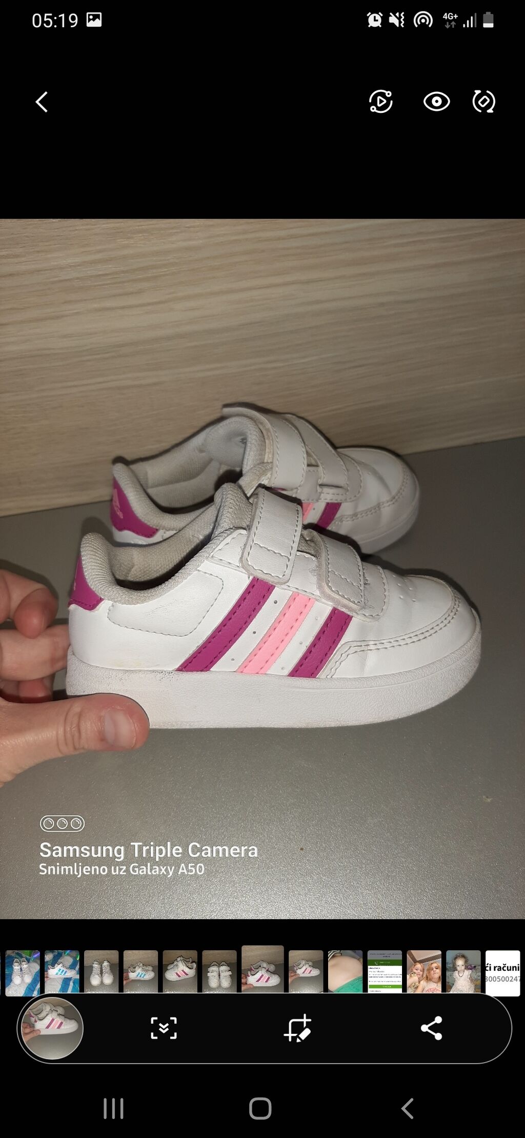 Adidas, Veličina - 24