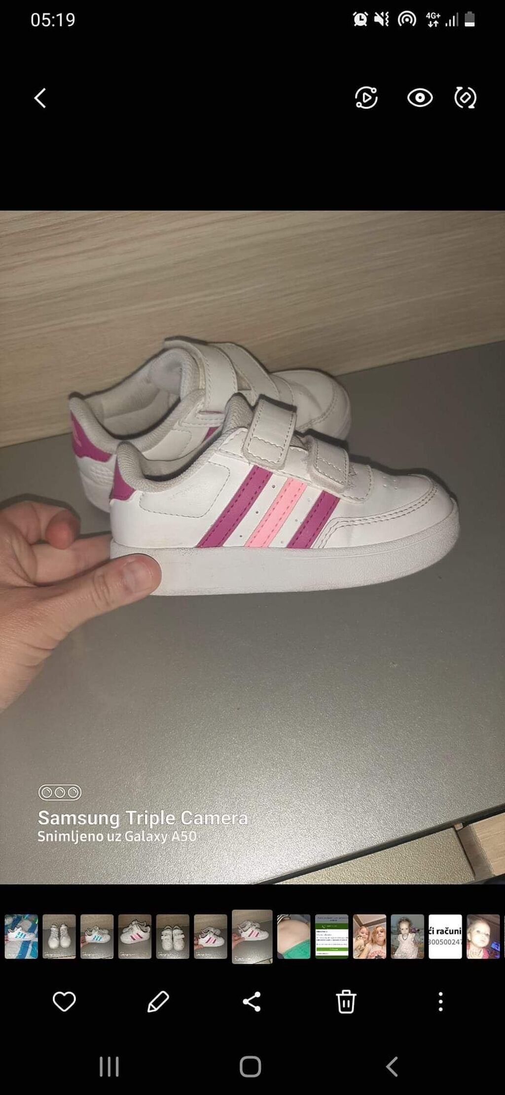 Adidas, Veličina - 24