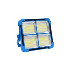 ELEMENTA Prenosni punjivi LED reflektor 100W YW13501-3341