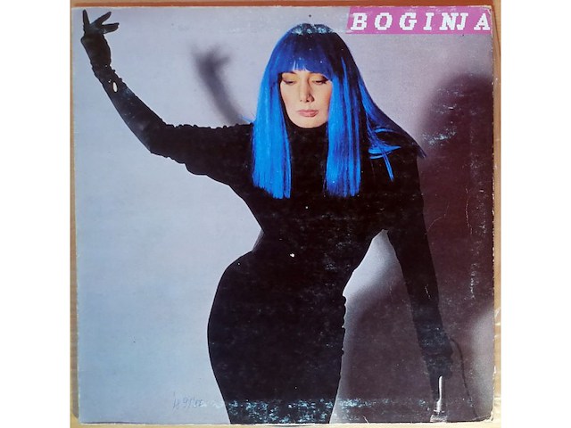 LP JOSIPA LISAC - Boginja (1987) VG+/VG/M, veoma dobra