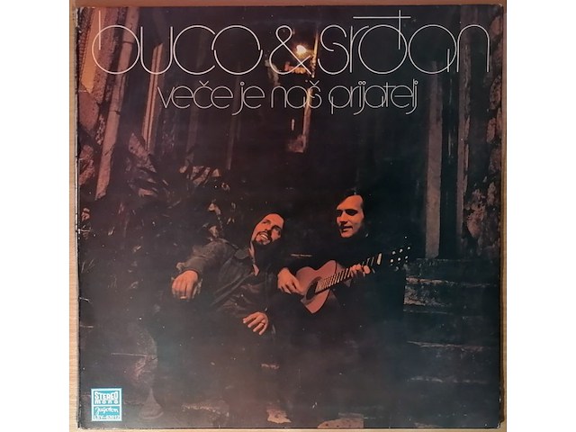 LP BUCO I SRĐAN - Veče je naš prijatelj (1975) 3. press