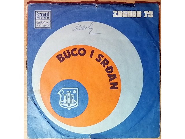 SP BUCO I SRĐAN - Dobro jutro Margareta (1973) VG+/VG