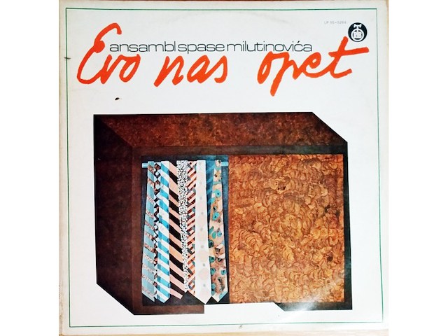 YU jazz LP: ANSAMBL SPASE MILUTINOVIĆA - Evo nas (1975)