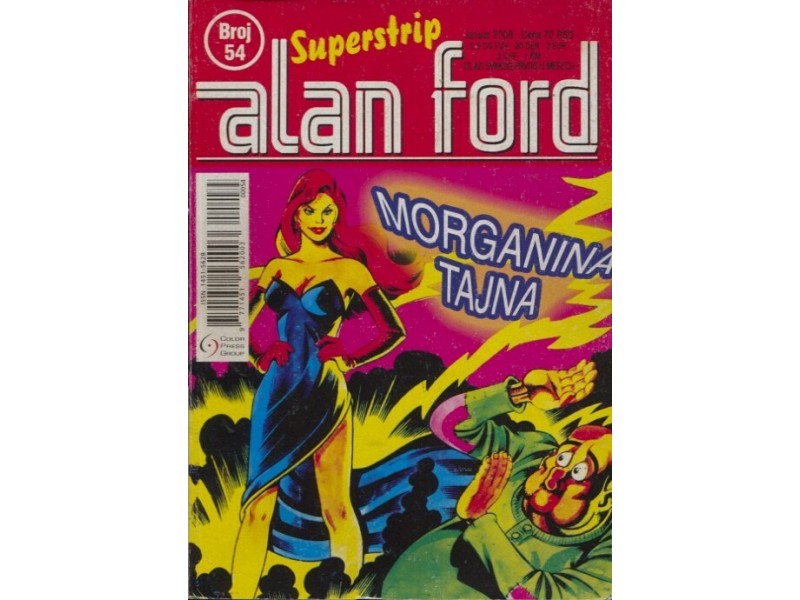 Alan Ford 54 Morganina tajna