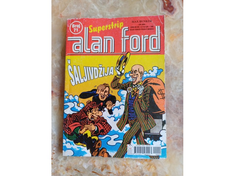 Alan Ford Superstrip-broj 71