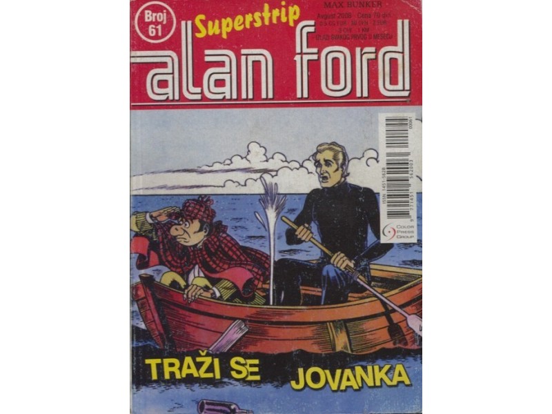 Alan Ford 61 Traži se Jovanka