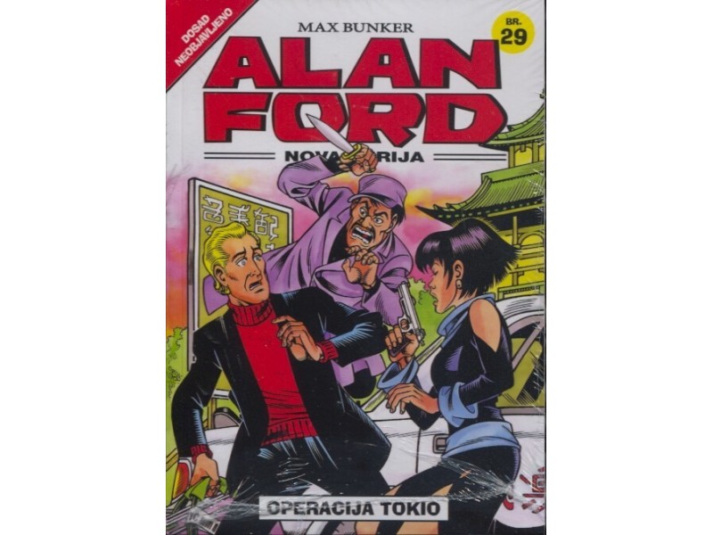 Alan Ford Nova Serija 29 Operacija Tokio - U CELOFANU