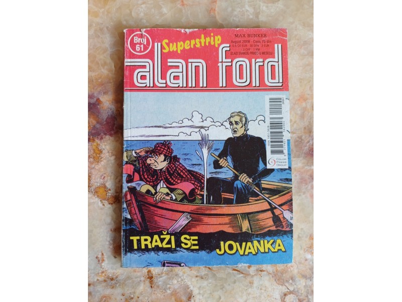 Alan Ford Superstrip-broj 61