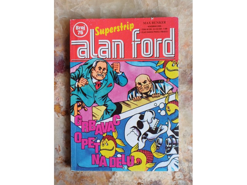 Alan Ford Superstrip-broj 76