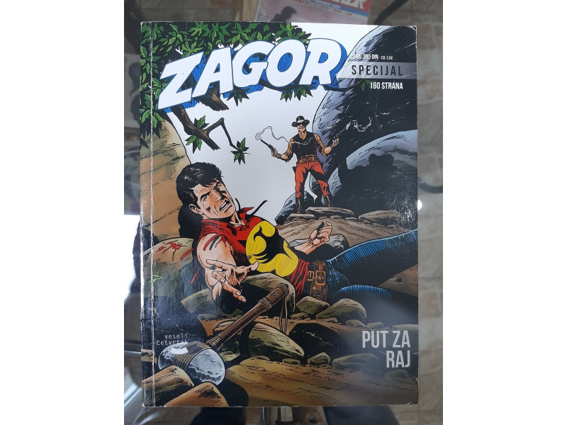 Zagor specijal VC br.32-Put u raj