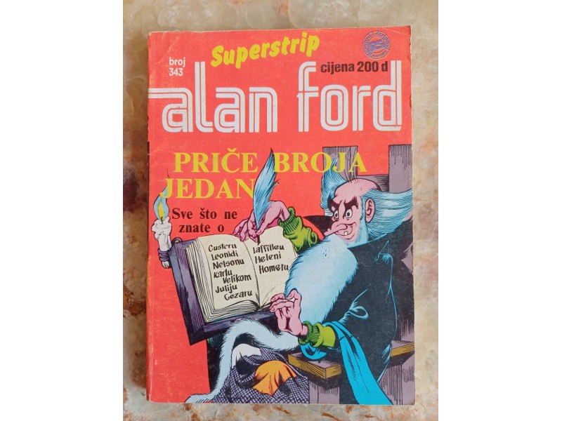 Alan Ford Superstrip-broj 343