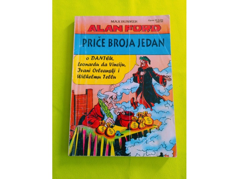 Alan Ford (Color Media) - Price broja jedan