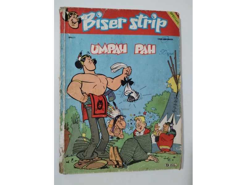 Biser strip Umpah pah broj 1. Dečije novine