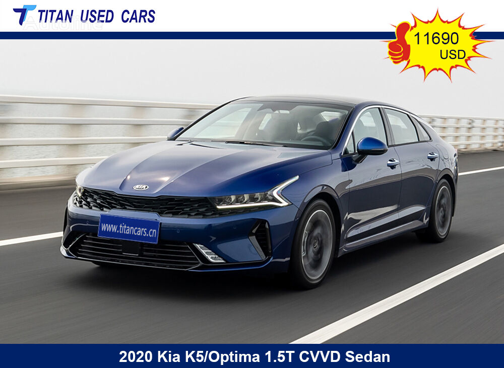 KIA Used Kia K5/Optima 2020 for Sale Near Me sedan