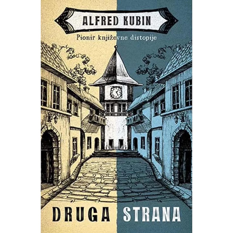 DRUGA STRANA