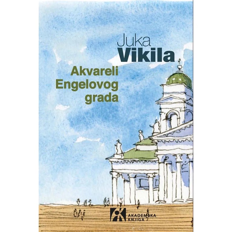 AKVARELI ENGELOVOG GRADA