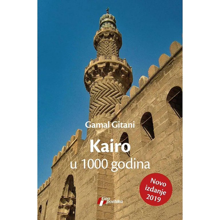 KAIRO U 1000 GODINA