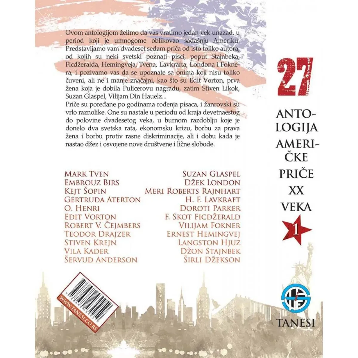 27 ANTOLOGIJA AMERIČKE PRIČE XX VEKA 1