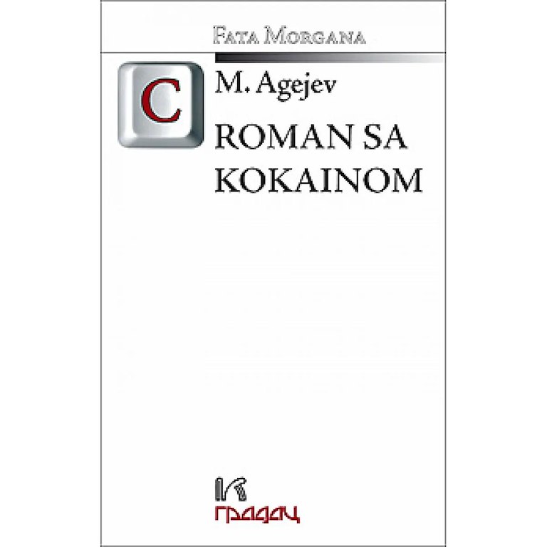 ROMAN SA KOKAINOM