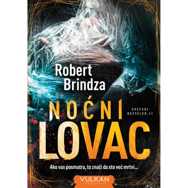 NOĆNI LOVAC