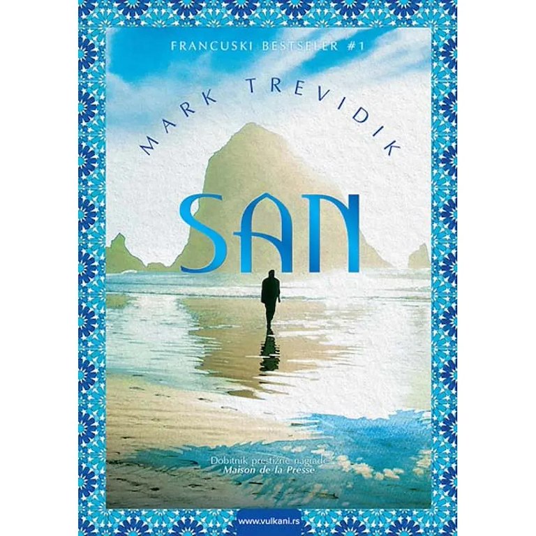 SAN