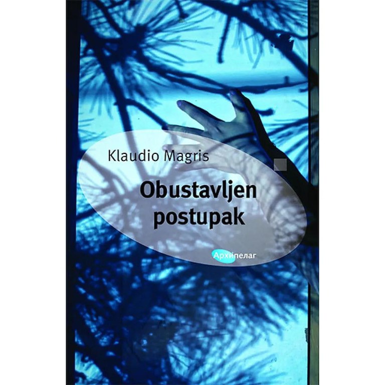 OBUSTAVLJEN POSTUPAK