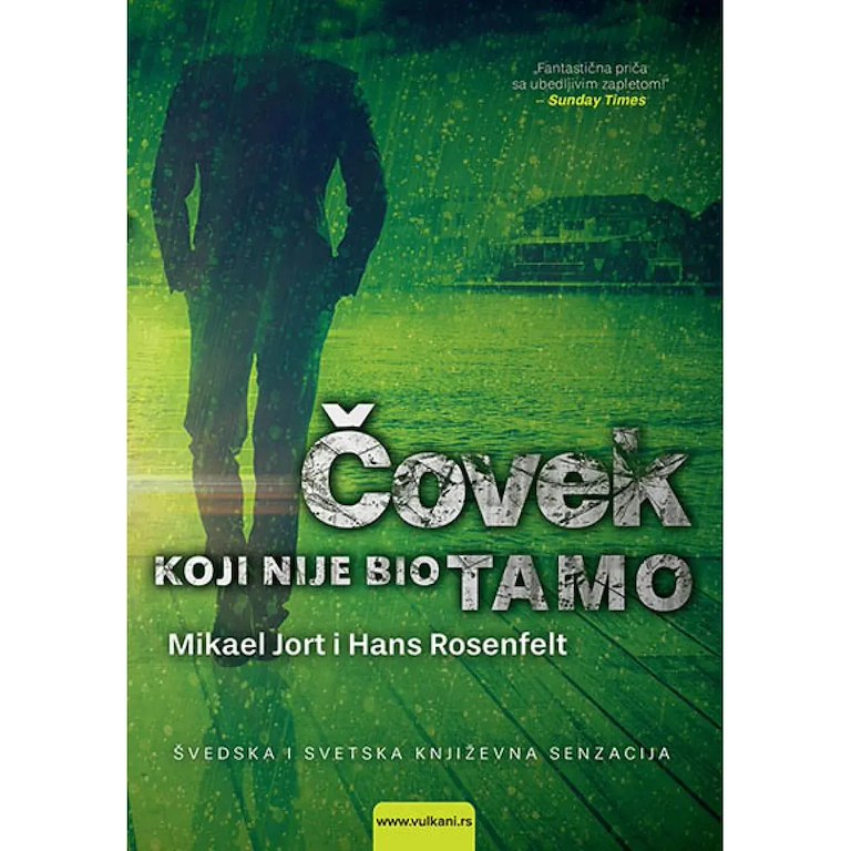 ČOVEK KOJI NIJE BIO TAMO