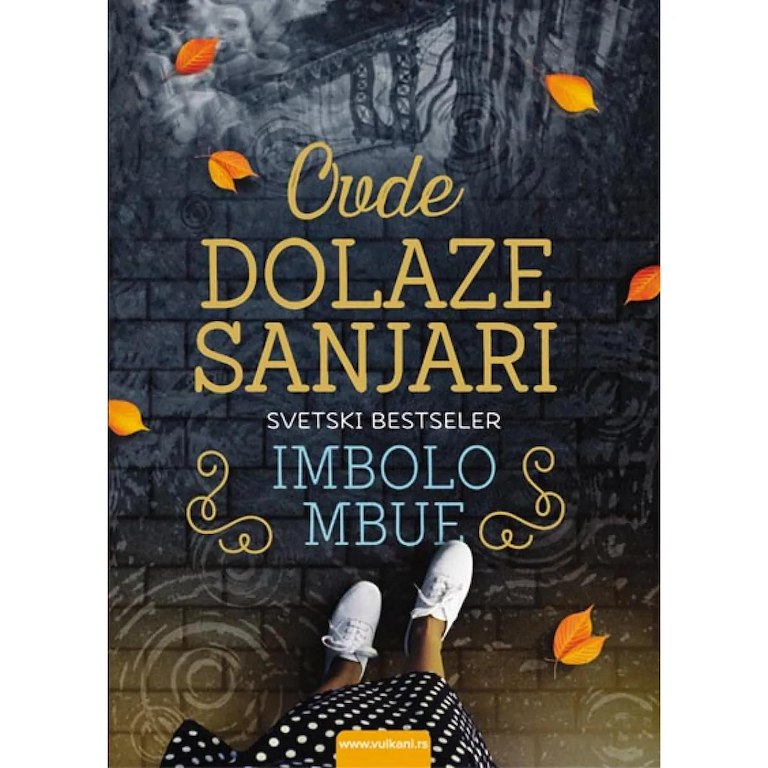 OVDE DOLAZE SANJARI