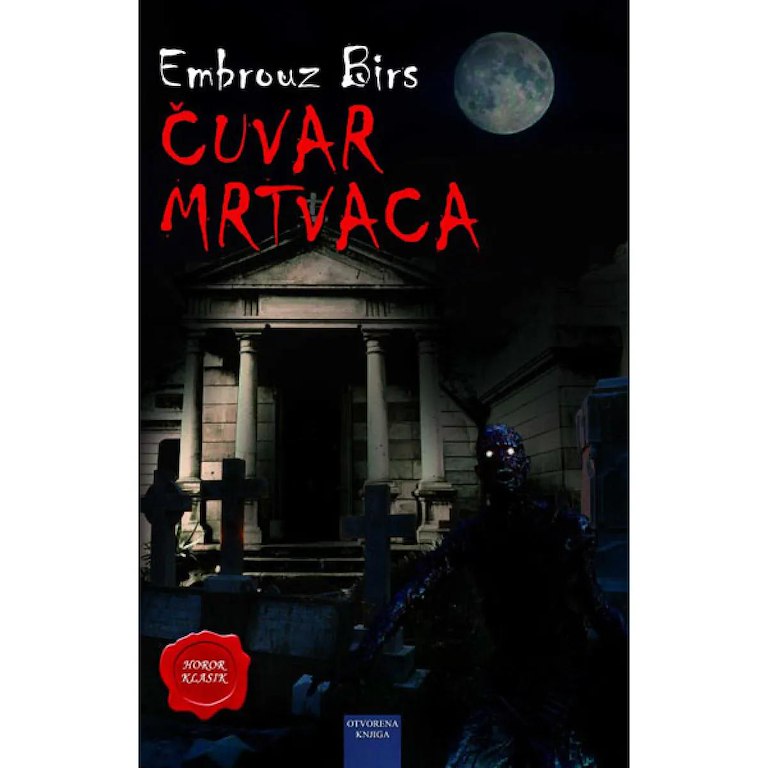 ČUVAR MRTVACA