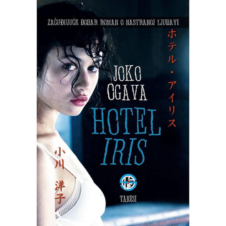 HOTEL IRIS