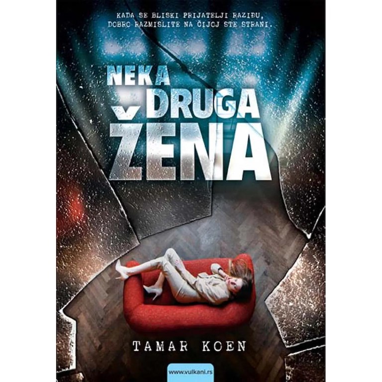 NEKA DRUGA ŽENA