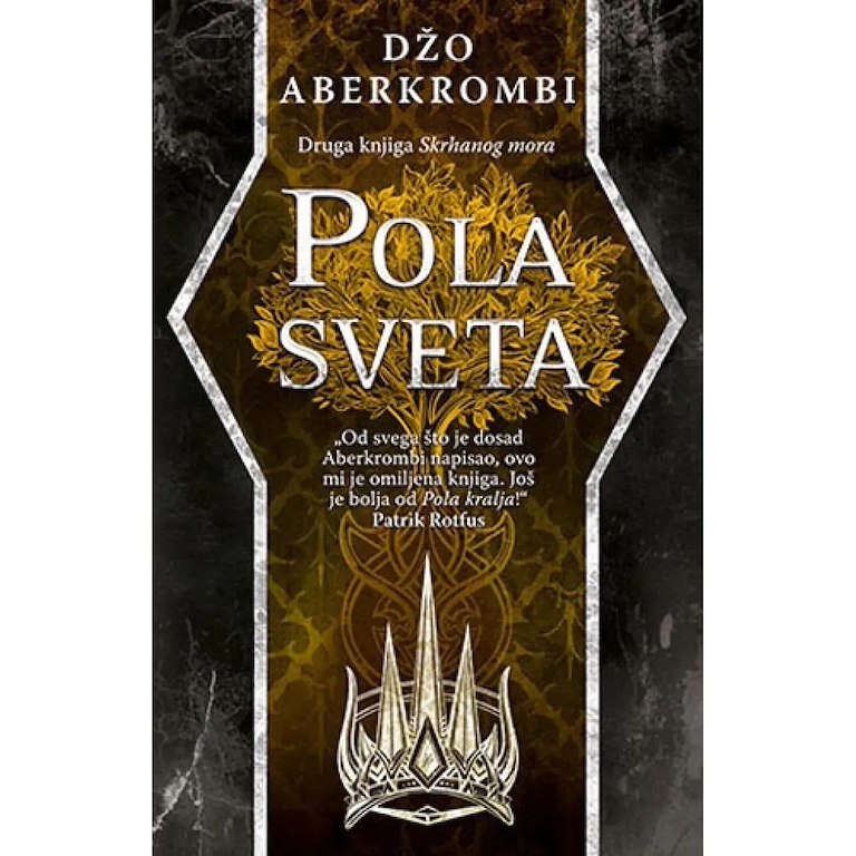 POLA SVETA Skrhano more II