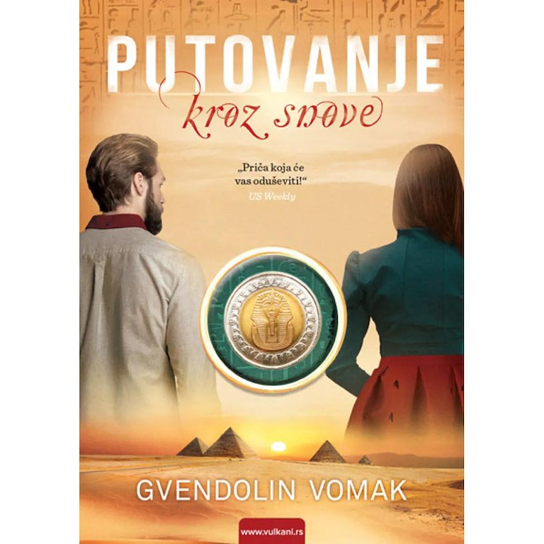 PUTOVANJE KROZ SNOVE