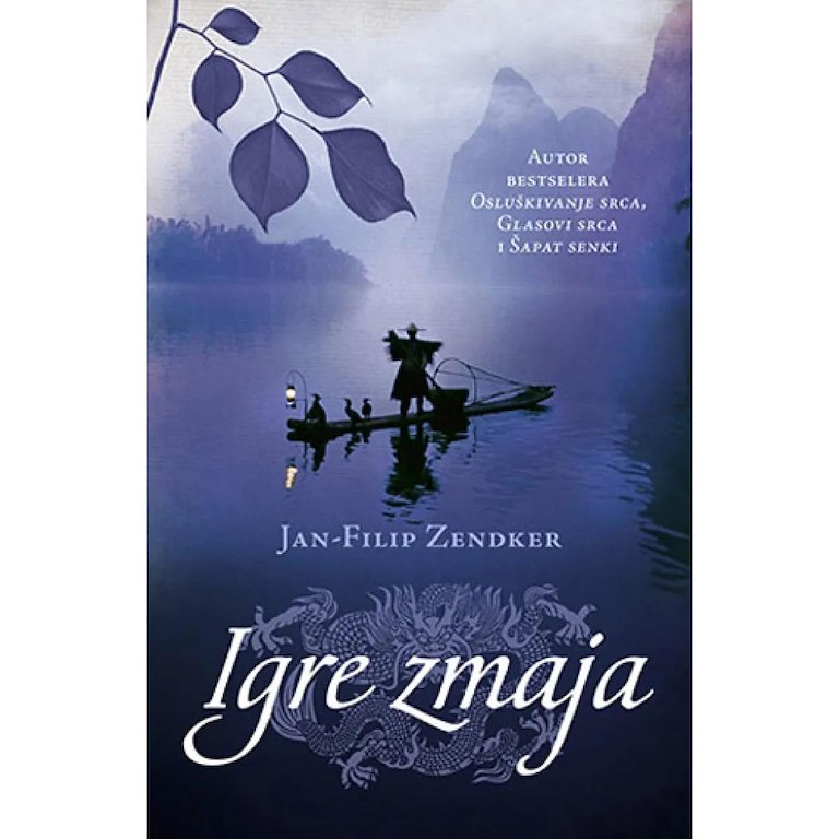 IGRE ZMAJA