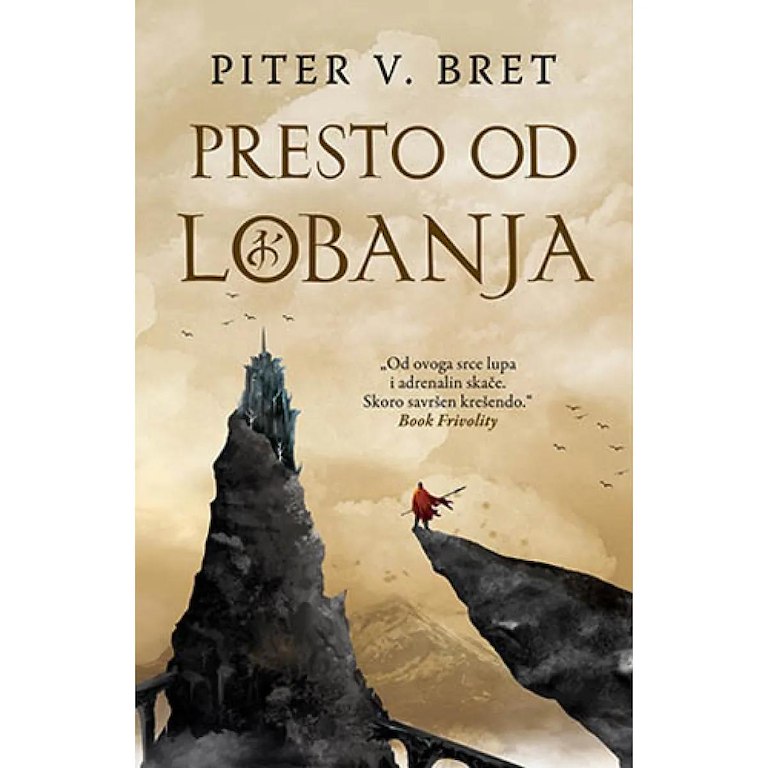 PRESTO OD LOBANJA