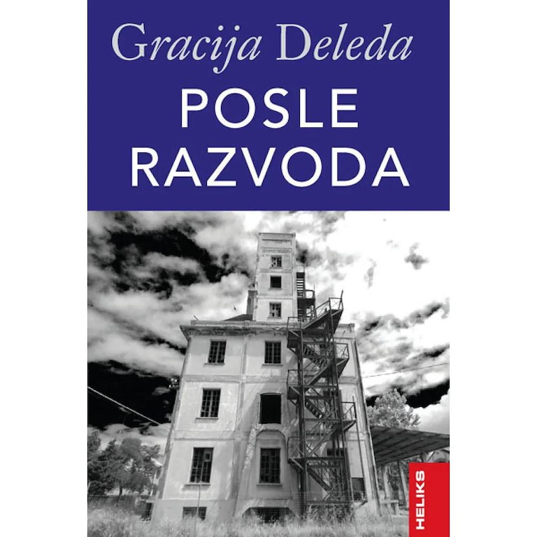 POSLE RAZVODA