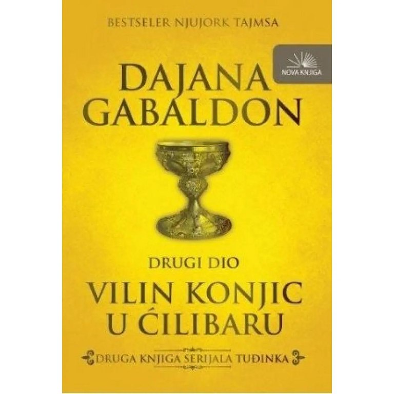 VILIN KONJIC U ĆILIBARU II deo