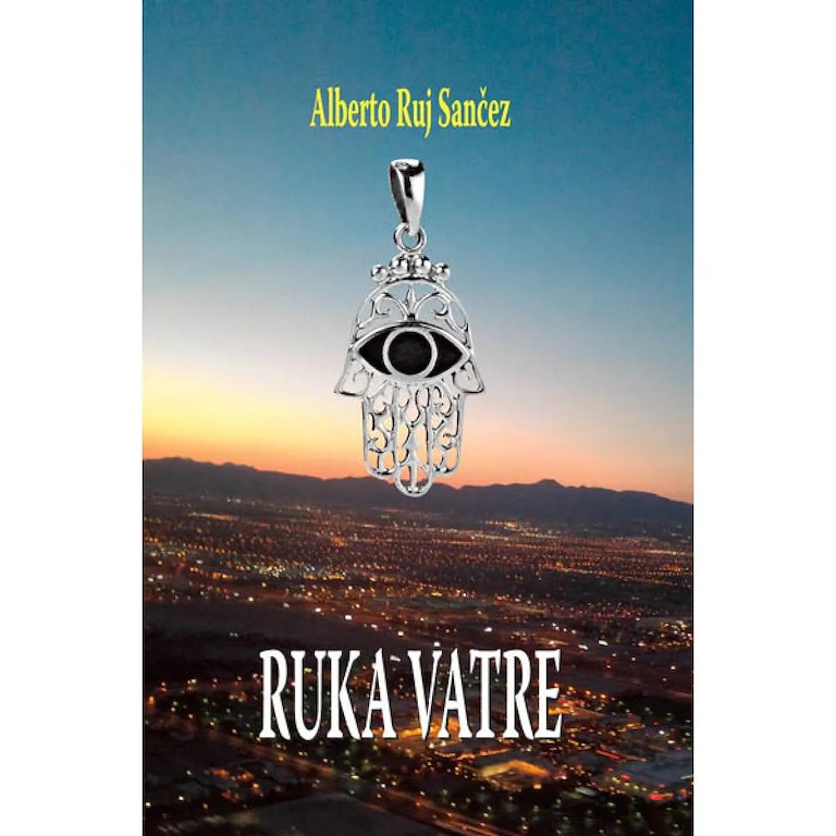 RUKA VATRE