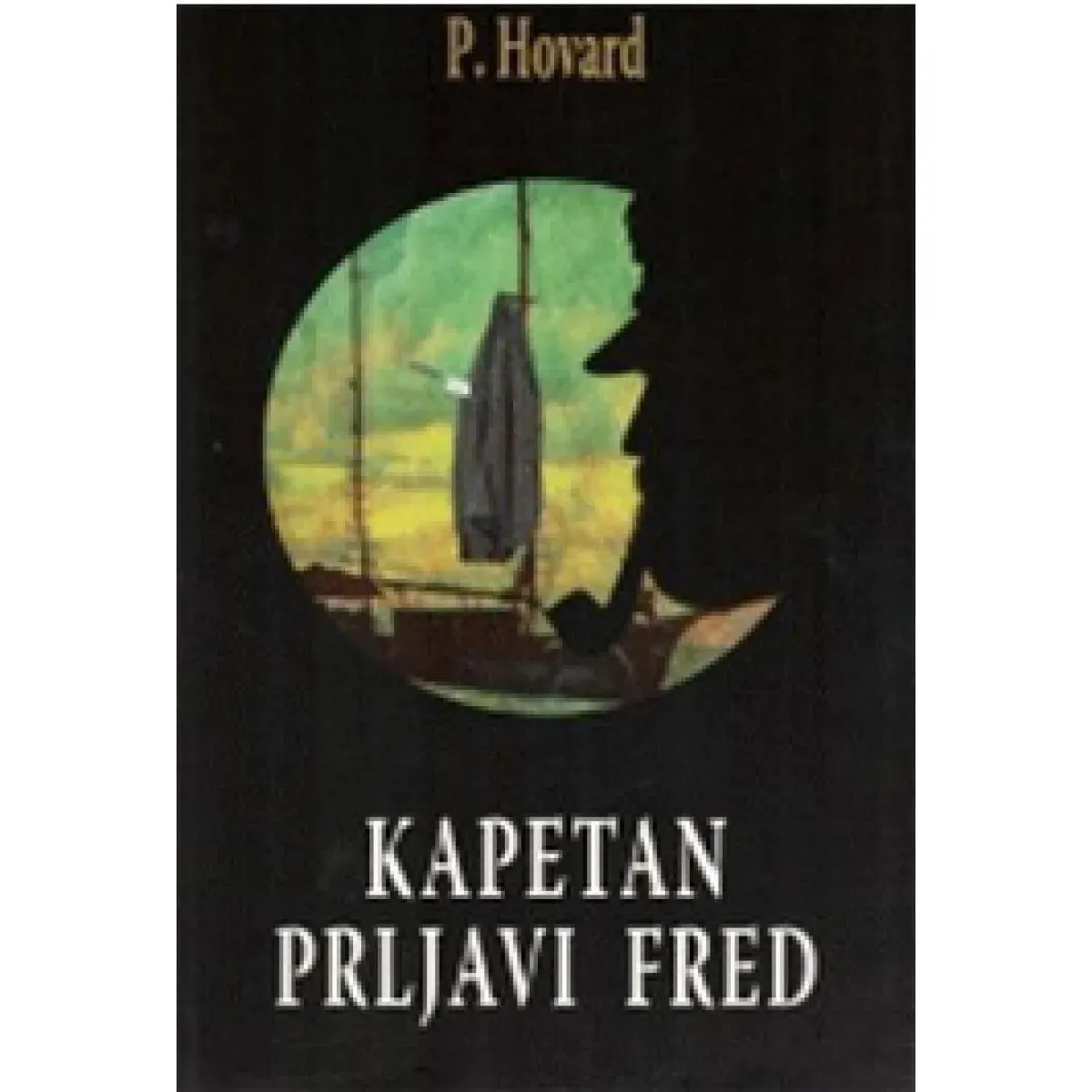 KAPETAN PRLJAVI FRED