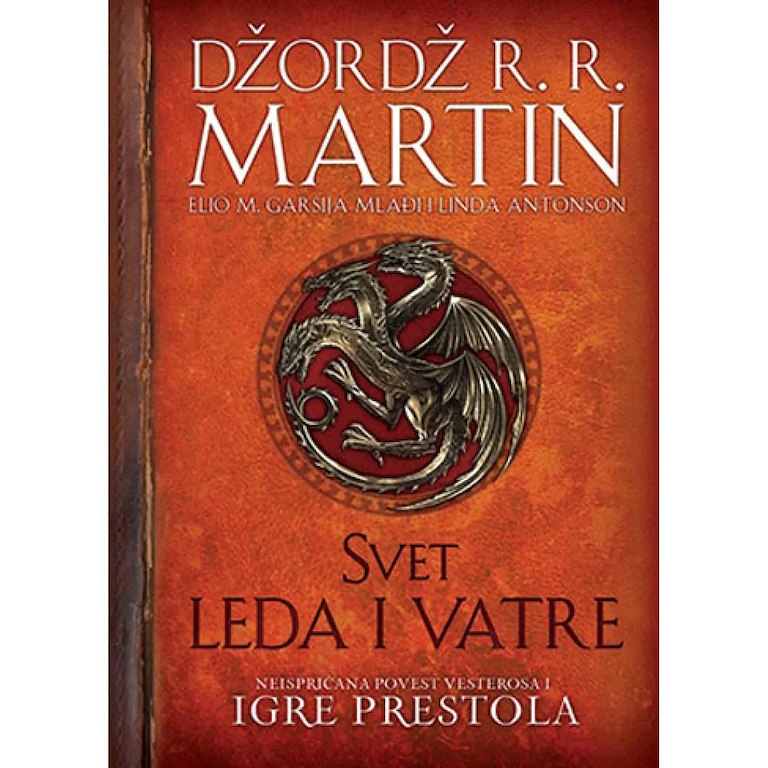 SVET LEDA I VATRE