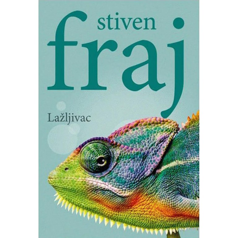 LAŽLJIVAC