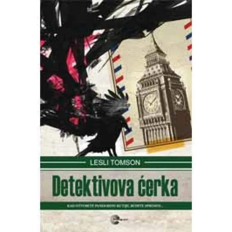 DETEKTIVOVA ĆERKA