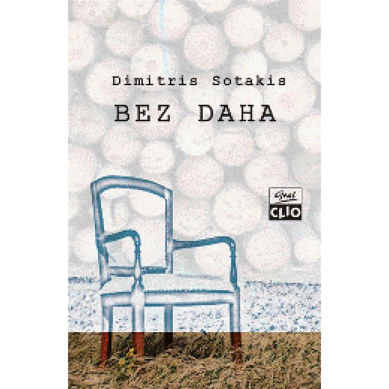 BEZ DAHA