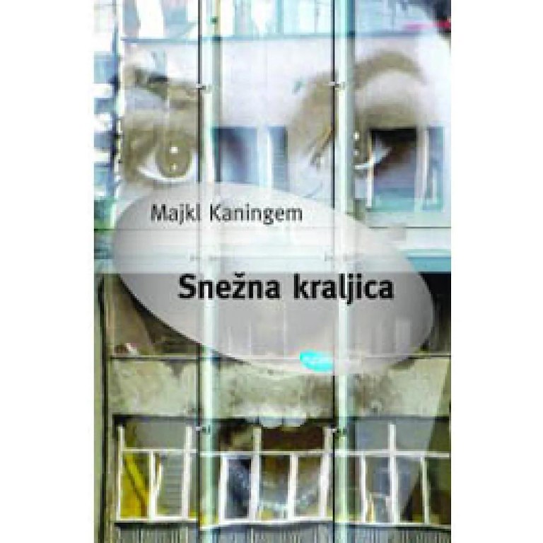 SNEŽNA KRALJICA