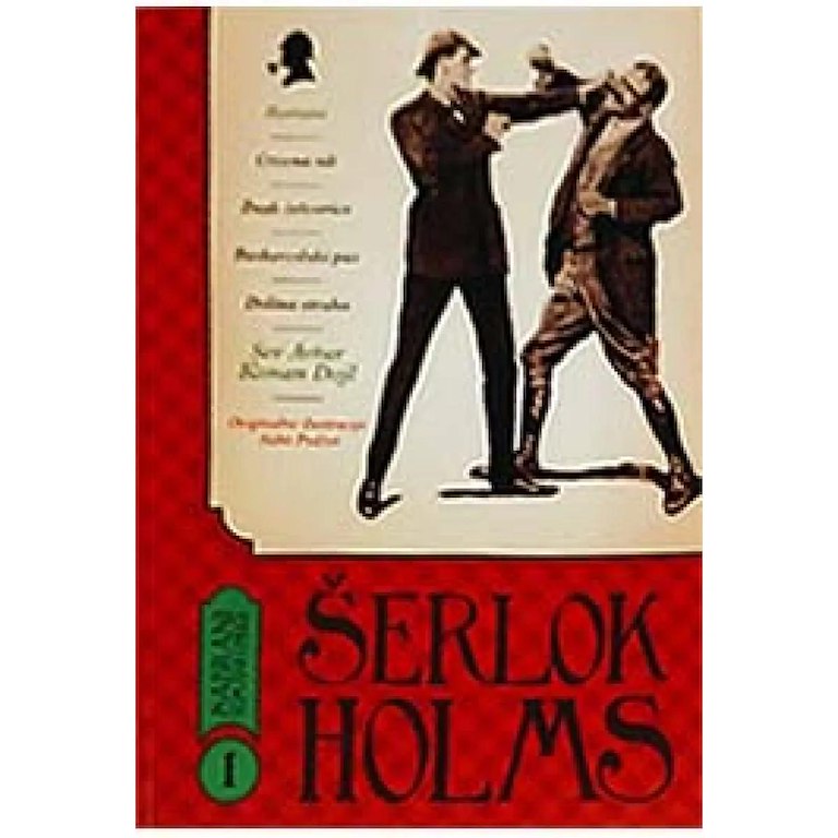 ŠERLOK HOLMS 1 ROMANI